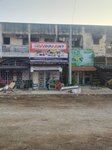 Winn'apt (Abidjan, Cocody, Rue D86), matbaalar  Abican'dan