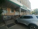 Эмоджи (Sadovaya ulitsa No:112), reklam ajansları  Krasnodar'dan
