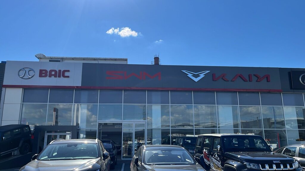 Otomobil satış galerileri Swm, Кунцево, Moskova ve Moskovskaya oblastı, foto