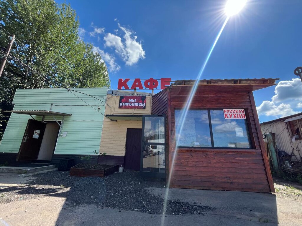 Kafe Время обедатъ, Saint‑Petersburg ve Leningradskaya oblastı, foto