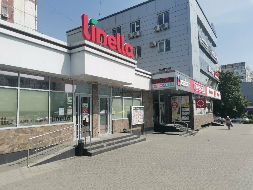 Banka Micb, Kişinev, foto
