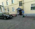 Мультилаб (Vasenko Street No:17), yazılım firmaları  Saransk'tan