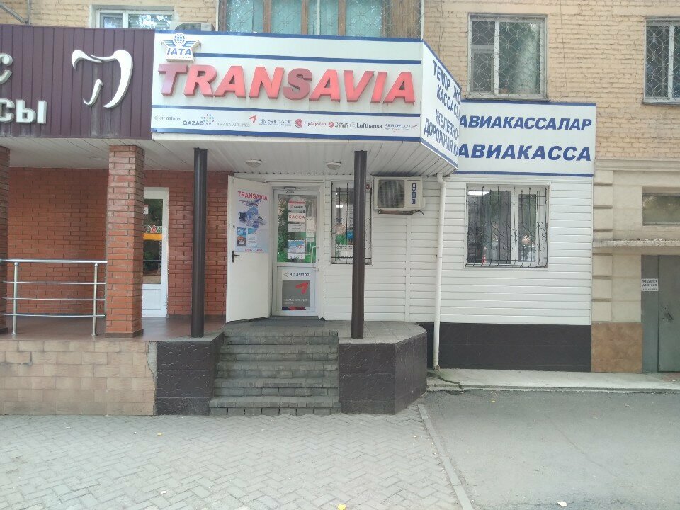 Uçak ve demiryolu biletleri Transavia, Taldıkorgan, foto