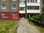 Тайфун (Grabtsevskoye Highway No:128к1), yönetim ofisi  Kaluga'dan
