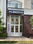 Alberto (Krasnoarmeyskaya Street No:41), giyim mağazası  Briansk'tan
