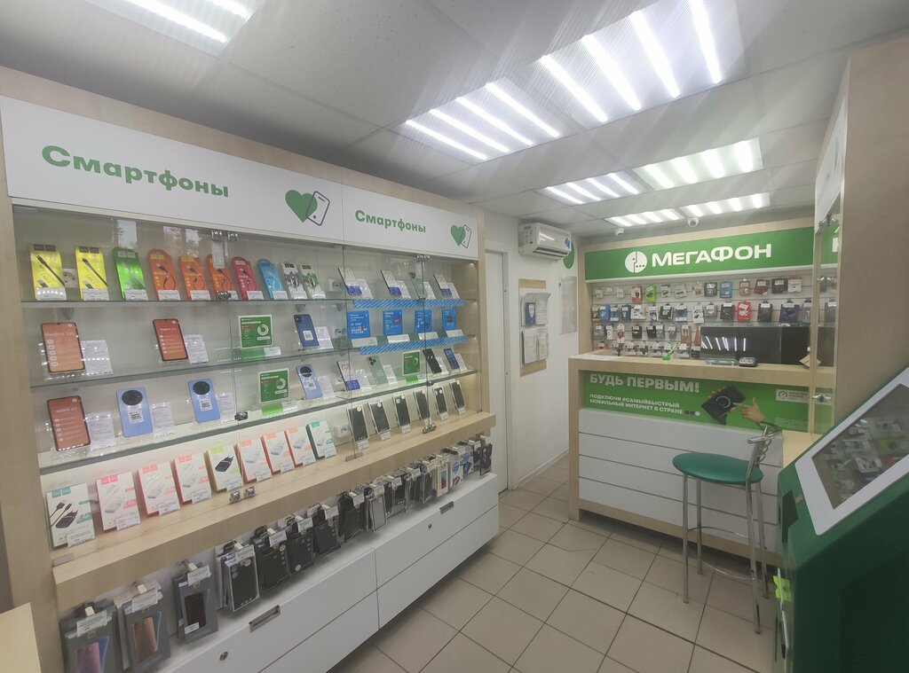 GSM operatörleri Megafon - Yota, Moskova ve Moskovskaya oblastı, foto