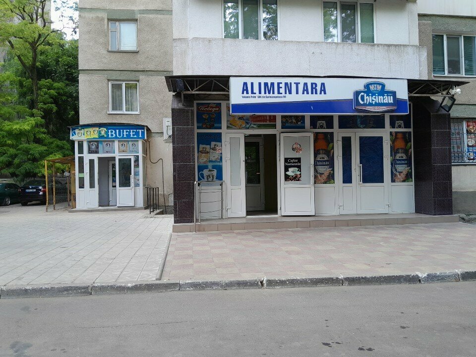 Ödeme terminali Qiwi, Kişinev, foto