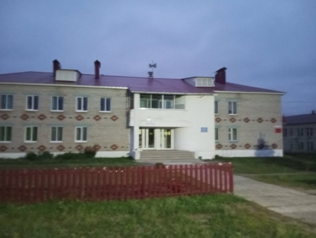 Kültür ocakları Dom kultury Roshchinsky, Sverdlovskaya oblastı, foto