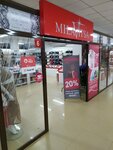 Milavitsa (No:3Б, mikrorayon Gulder-1), i̇ç giyim ve mayo mağazası  Karağandı'dan