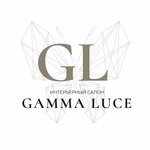 Gamma Luce (Chapajeva Street No:4), lamba ve avize mağazaları  Minsk'ten