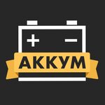 Accum (Lesnaya Street No:23к49), akümülatör ve şarj cihazları  Samara'dan