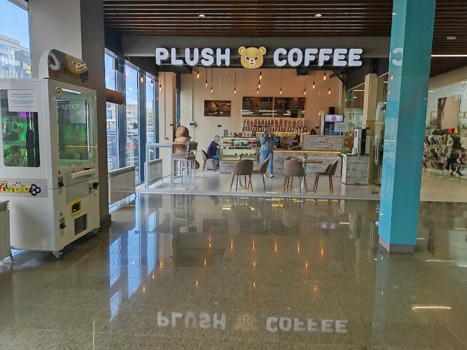 Kahve dükkanları Plush Coffee, Novosibirsk, foto