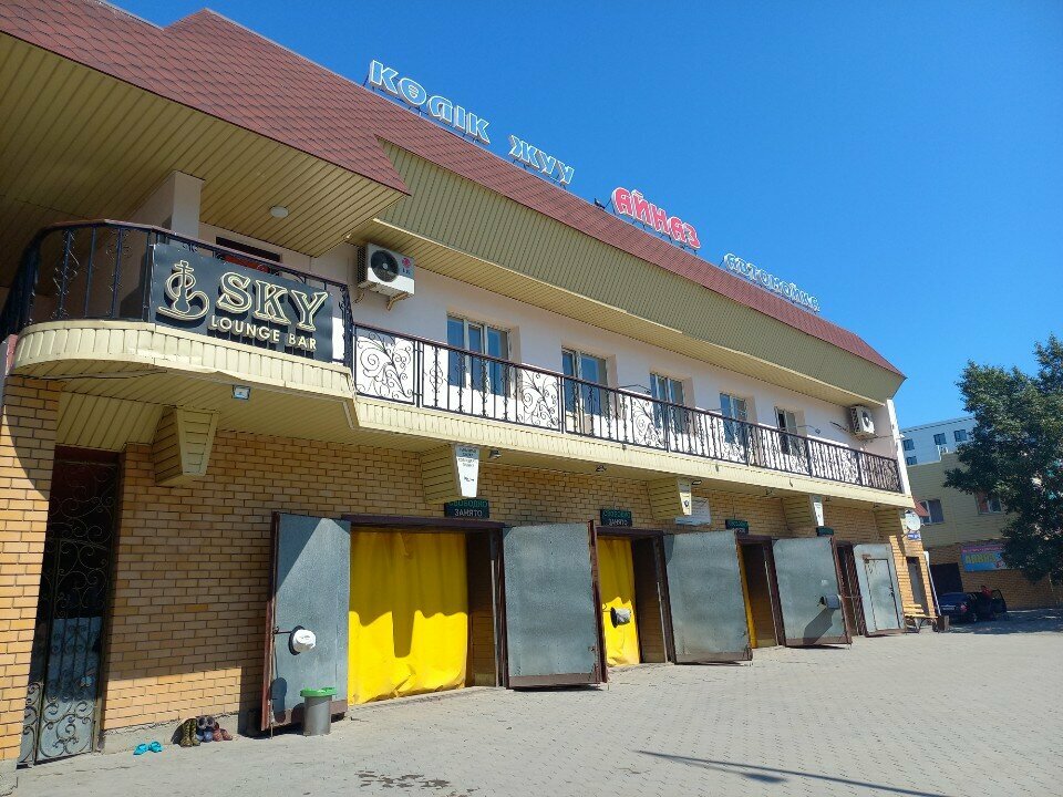 Oto yıkama Carwash, Semey, foto