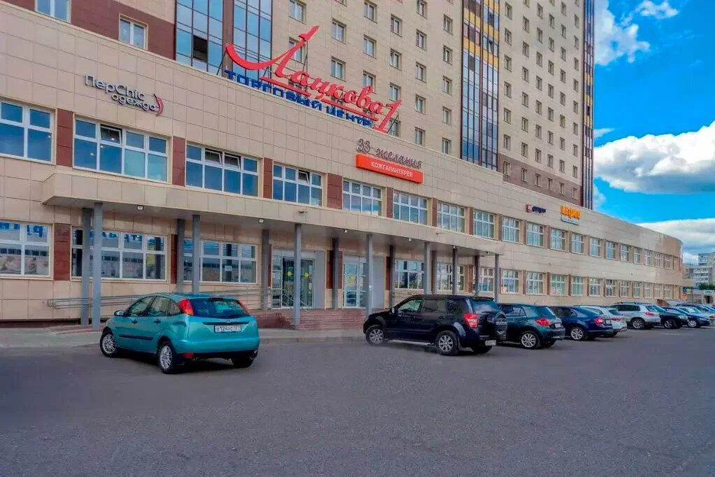 Alışveriş merkezleri ТЦ Лацкова 1, Jukovski, foto