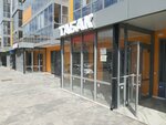 Табак (Aprelskaya Street No:5И), tütün, sigara mağazaları  Krasnoyarsk'tan
