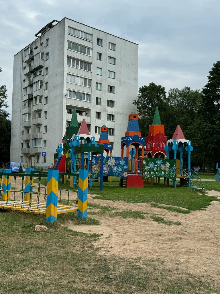 Oyun alanı Playground, Moguilev, foto