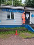 Kompaniya Tsentrstroysnab (Moskovskoye Highway No:13ДлитЖ), üniforma üreticileri  Saint‑Petersburg'dan