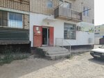 Azhar City 2 (No:22/1, mikrorayon Shugyla), market  Kızılorda'dan