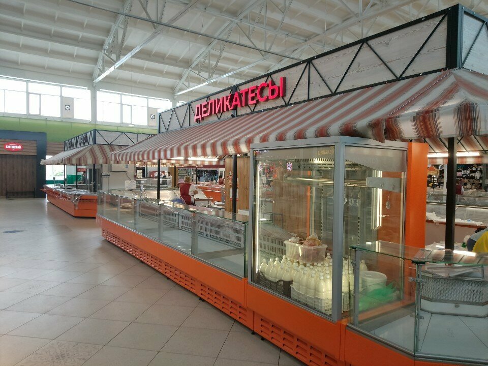 Kasap, şarküteri Деликатесы, Kurgan, foto