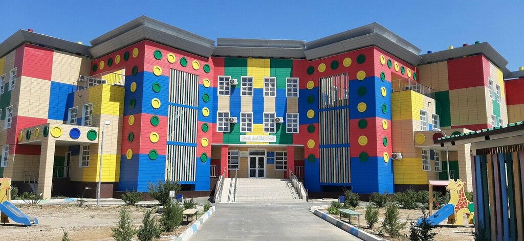 Anaokulları NurSaya Kindergarten Branch, Atırav, foto