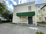 Туалет (Khimikov Lane No:6), tuvalet  Yekaterinburg'dan