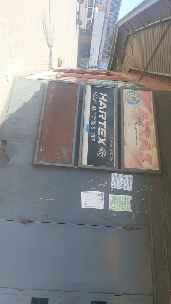 Bisiklet mağazaları Atlas, Lusaka, foto