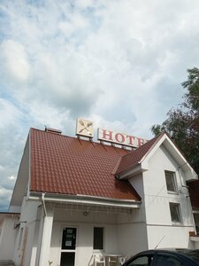 Кафе (Kamenskaya Street No:13, Zavyalovo Village), kafe  Udmurtiya'dan