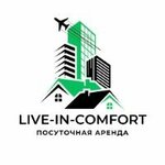 Live-in-comfort (Kutuzovskiy Drive No:7), kısa süreli konaklama  Domodedovo'dan