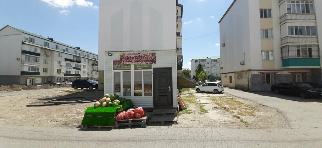 Manavlar Zhiengali, Atırav, foto