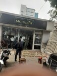 Mada Fuf (Luanda, Rua da Maianga), giyim mağazası  Loanda'dan