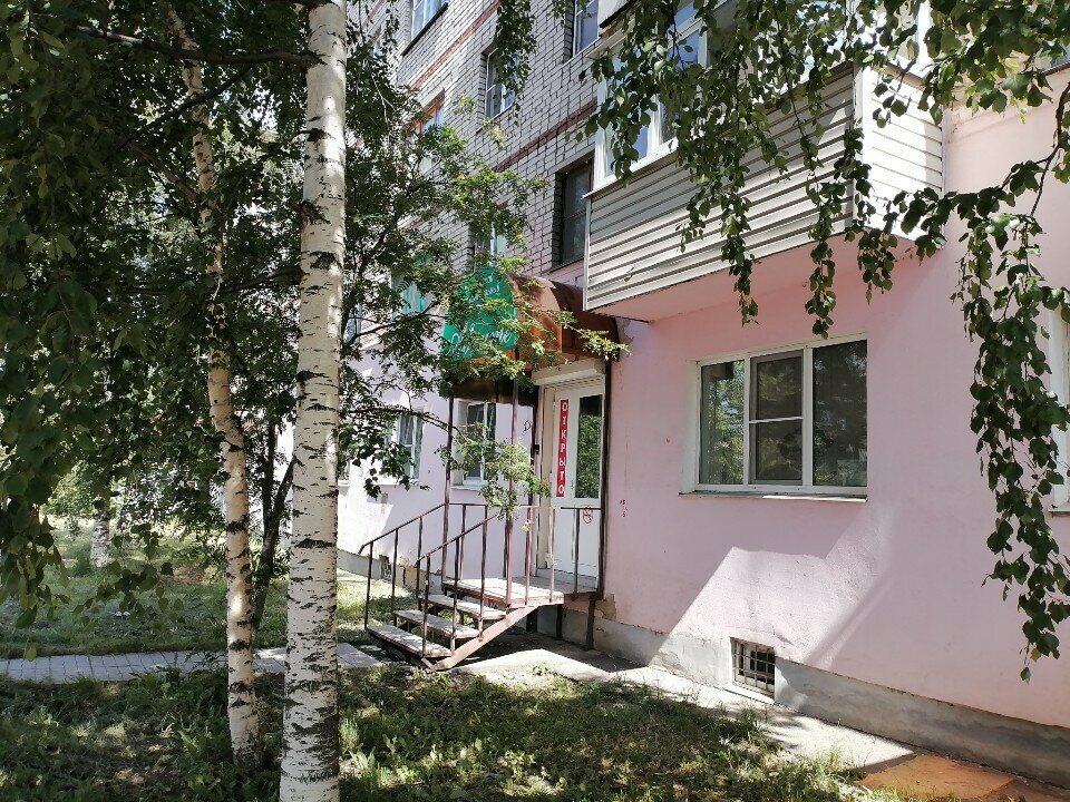 Tıp merkezleri ve klinikler Аванте, Vologda, foto