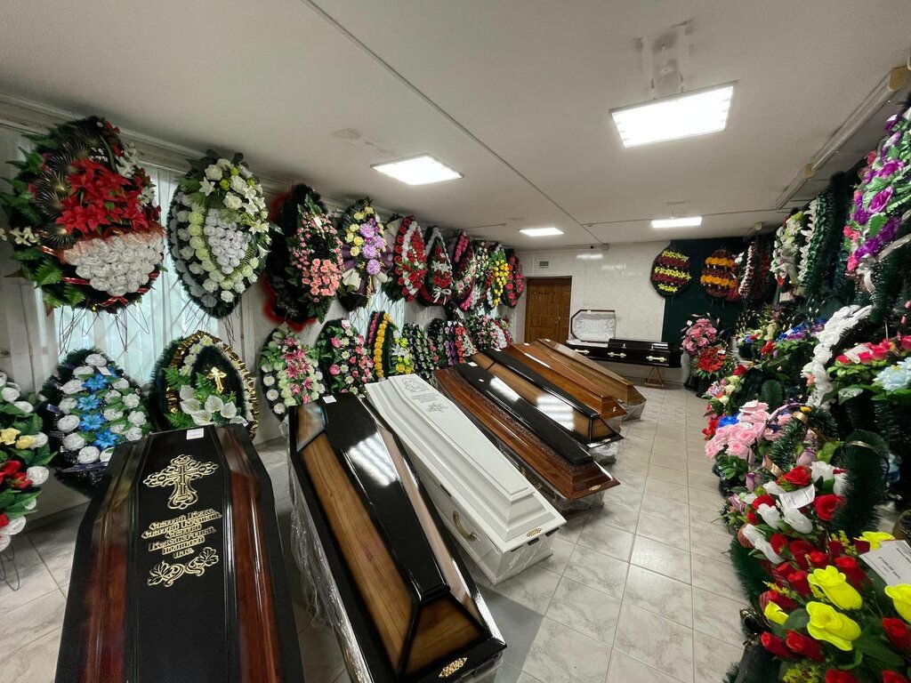 Cenaze hizmetleri Byuro ritualnykh uslug Edem, Ulyanovsk, foto