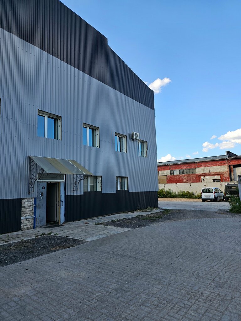 Paketleme malzemeleri firmaları Союзснаб, Smolensk, foto