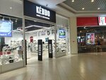 Keddo (Janki Kupaly Avenue No:87/1), ayakkabı mağazaları  Grodno'dan