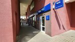 Банк ВТБ (Dziarzhynskaga Avenue No:119), ödeme terminali  Minsk'ten