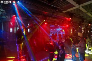 Depo (Lenina Avenue No:59/1), bar  Kemerovo'dan