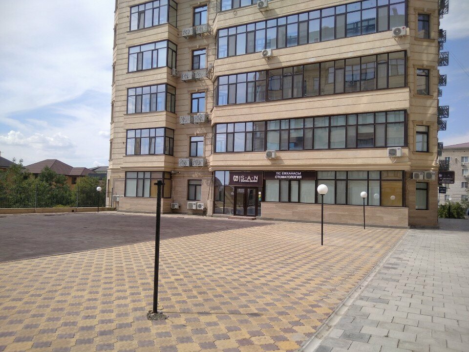 Özel ağız ve diş sağlığı klinikleri ve muayenehaneleri San Dental Clinic, Atırav, foto