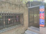 Intellicom (Mukan Tulebaev Street No:171), telekomünikasyon firmaları  Almatı'dan
