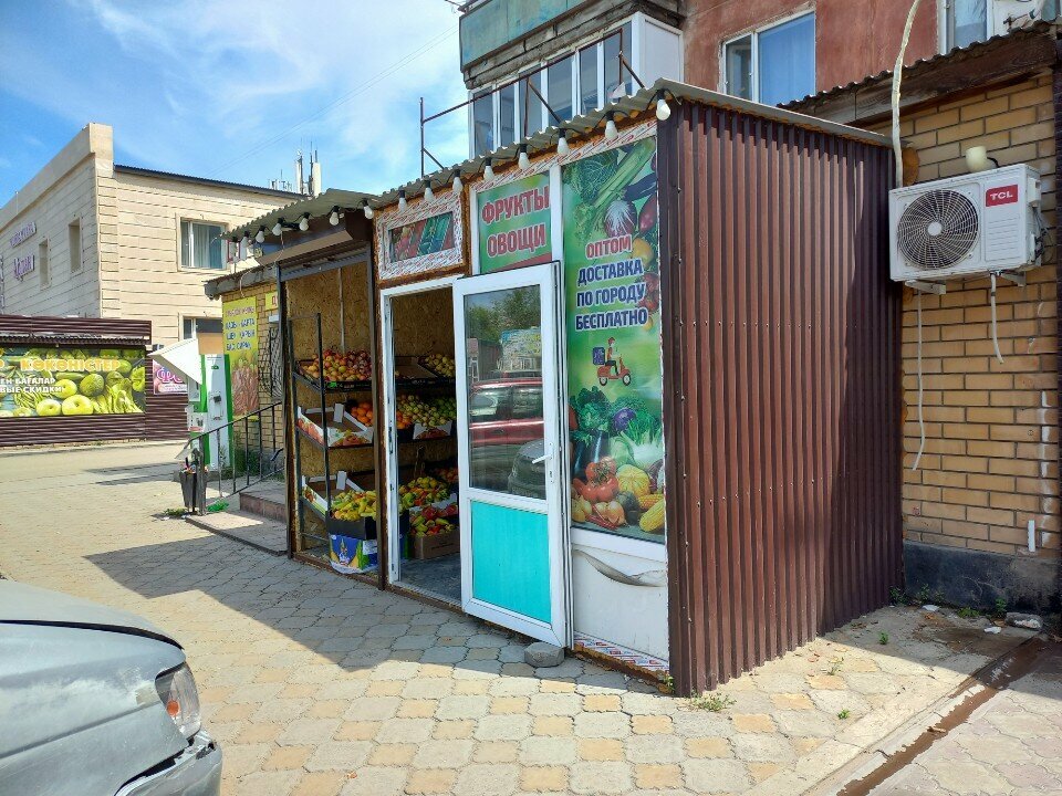 Manavlar Vegetables, Fruits, Semey, foto
