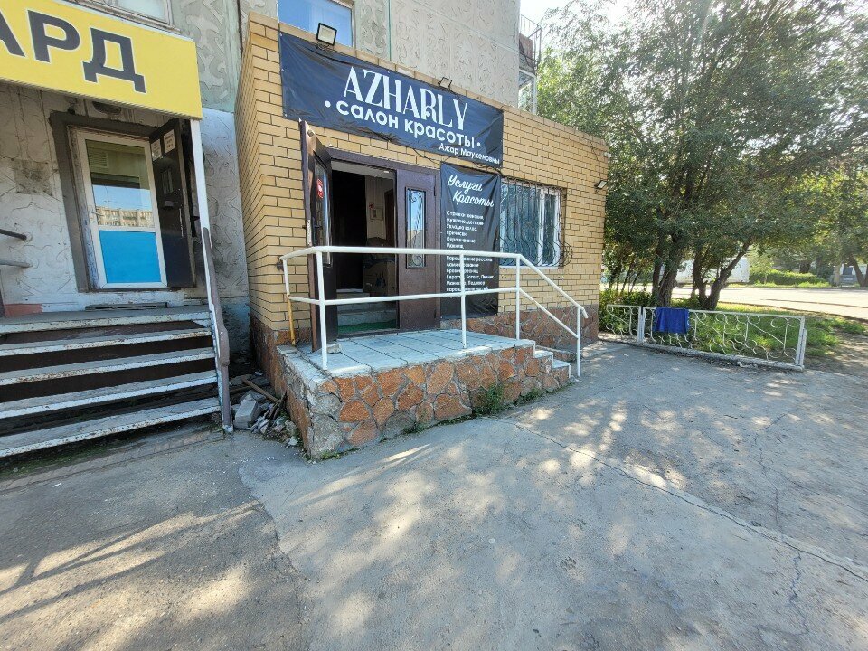 Güzellik salonu Azharly, Semey, foto