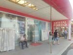 Kristal perde (Bakı, Garadagh District, Heybət, Sadarak), jaluzi ve stor perde  Bakü'den
