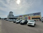 Hype Device (Novo-Moskovskaya ulitsa No:2/8), cep telefonu aksesuarları  Smolensk'ten