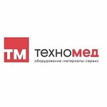 TekhnoMed (Akademika Vavilova Street No:2Дс4), medikal ürün mağazası  Krasnoyarsk'tan