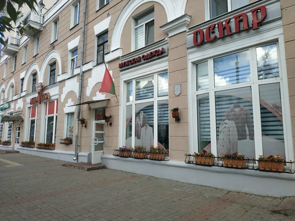 Giyim mağazası Oskar, Vitebsk, foto