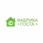 Fabrika Gosta (Profsoyuznaya Street No:28/1с4, district Cheremoshniki), cam balkon hizmetleri  Tomsk'tan