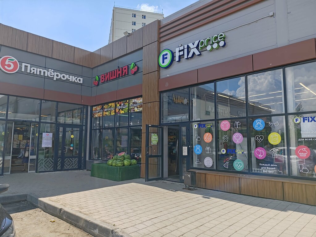 Manavlar Вишня, Novosibirsk, foto