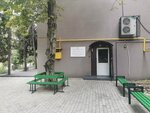 Centrul De Excelență În Estetică (strada Meșterul Manole No:18/2), eğitim merkezleri  Kişinev'den