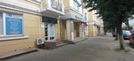 Egoisty (ulitsa Dzerzhinskogo No:6), gazete ve dergiler  Smolensk'ten