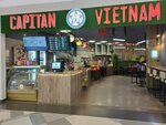 Capitan Vietnam (Katukova Street No:51), kafe  Lipetsk'ten