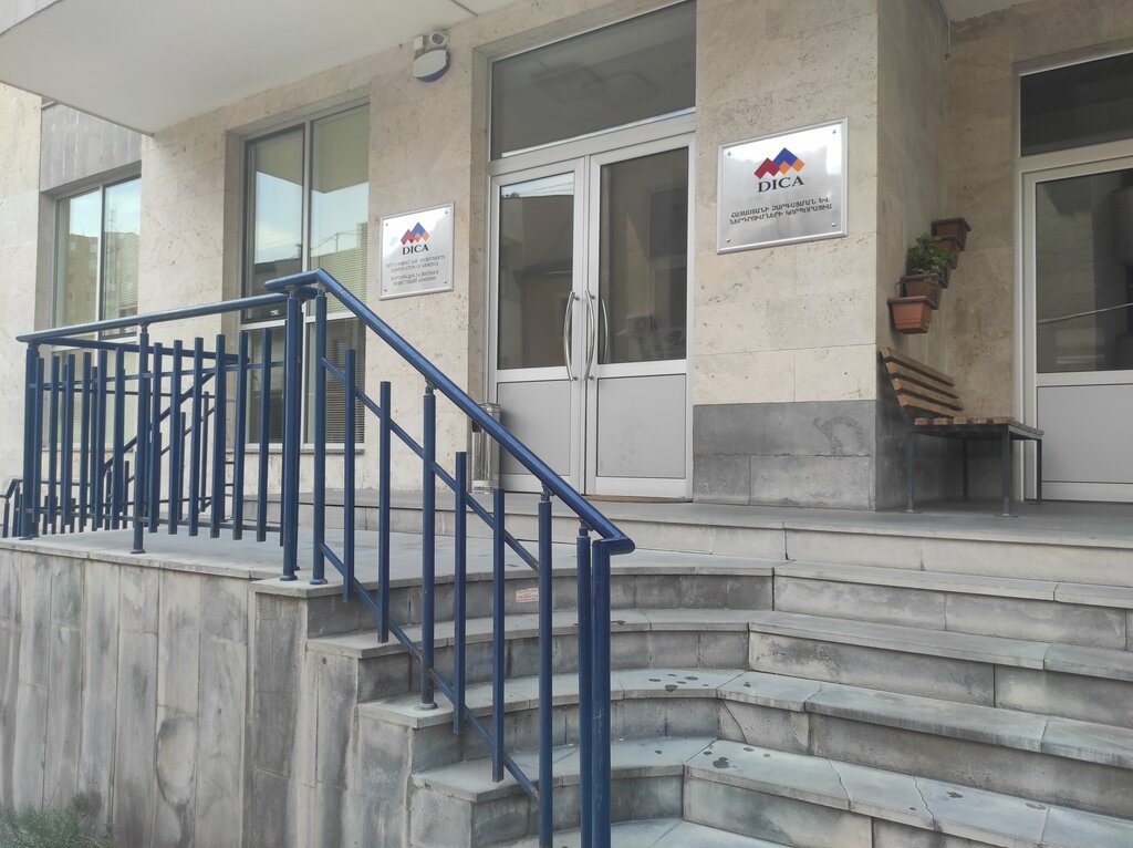 Banka Development and Investments Corporation of Armenia, Erivan, foto